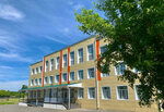 Mbou Srednyaya obshcheobrazovatelnaya shkola № 41 (Konstitutsiy Avenue No:53), ortaokul  Kurgan'dan