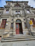 Postbank (Gartenstraße No:29, Pirna), banka  Pirna'dan