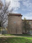 Centr Ortopedy i Protezirovanya (Gagarin Avenue No:15А), ortopedik ürünler  Orenburg'dan