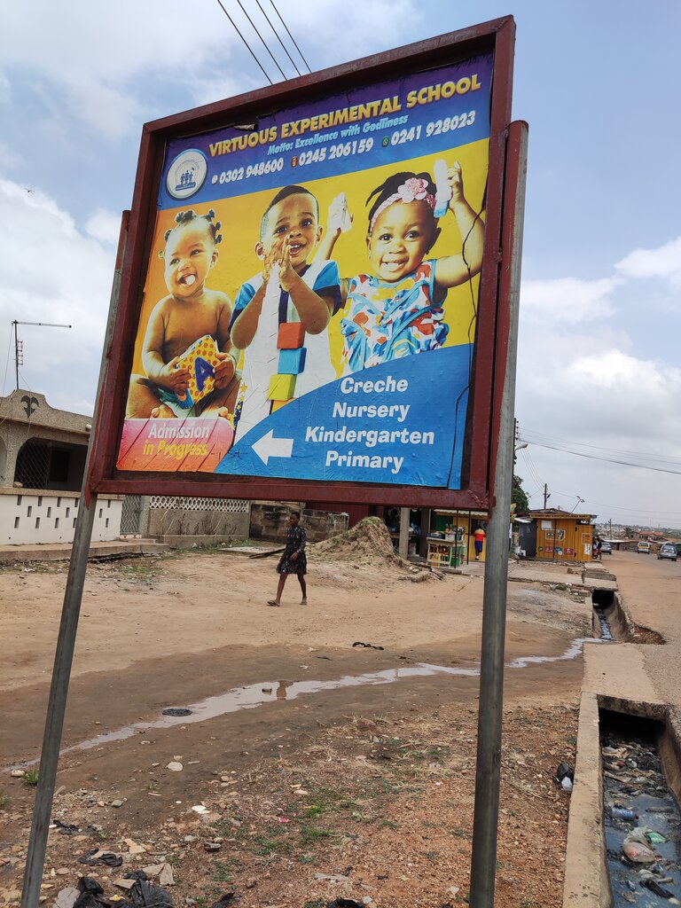Ortaokul Virtuos Experimental School, Dünya, foto