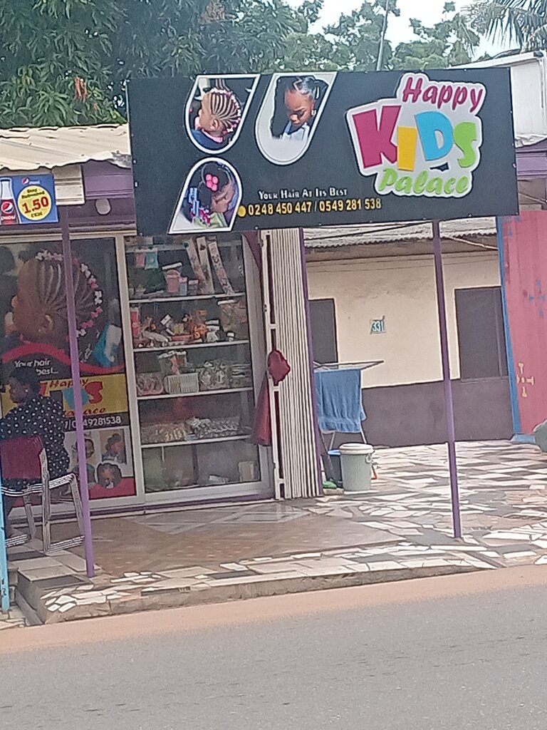 Güzellik salonu Happy kids palace, Dünya, foto