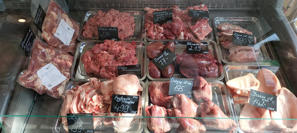 Kasap, şarküteri Пушкинский мясной двор, Koroliov, foto