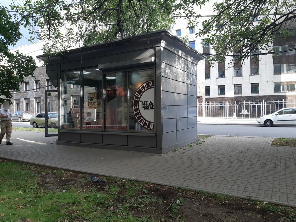 Kahve dükkanları Take a Break, Saint‑Petersburg, foto