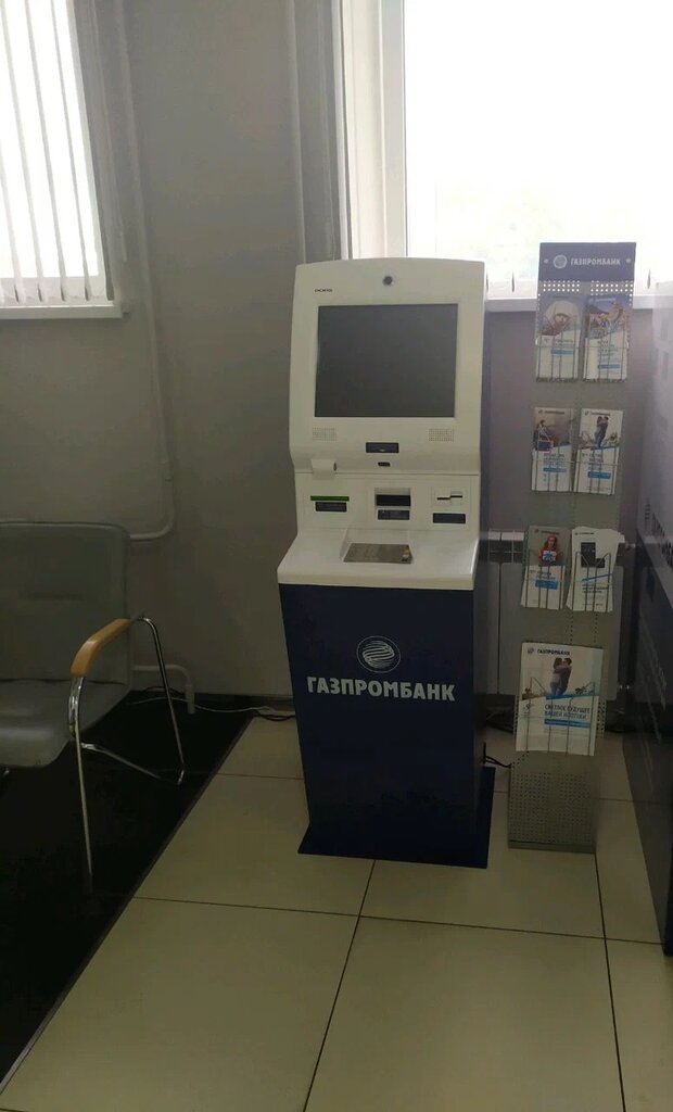 Ödeme terminali Газпромбанк, платёжный терминал, Tula, foto