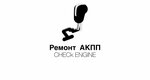 Check Engine (Lososinskaya Street No:14с3), otomatik şanzıman tamiri  Petrozavodsk'tan
