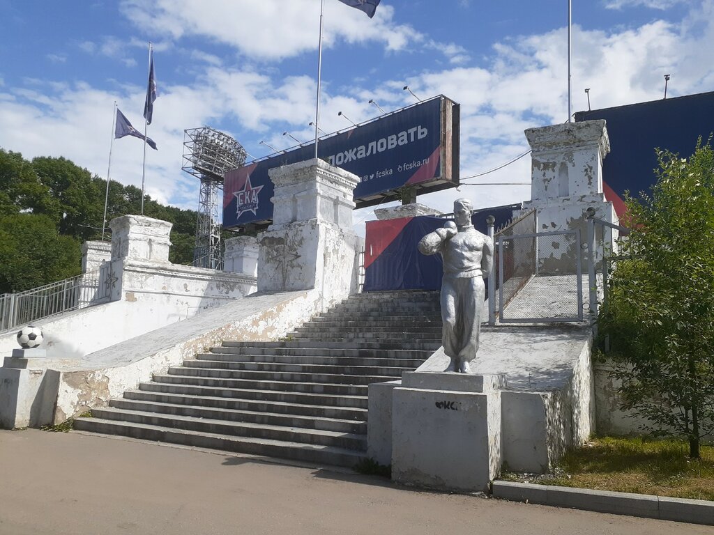 Stadyum Lenin Stadium South Stand, Habarovsk, foto