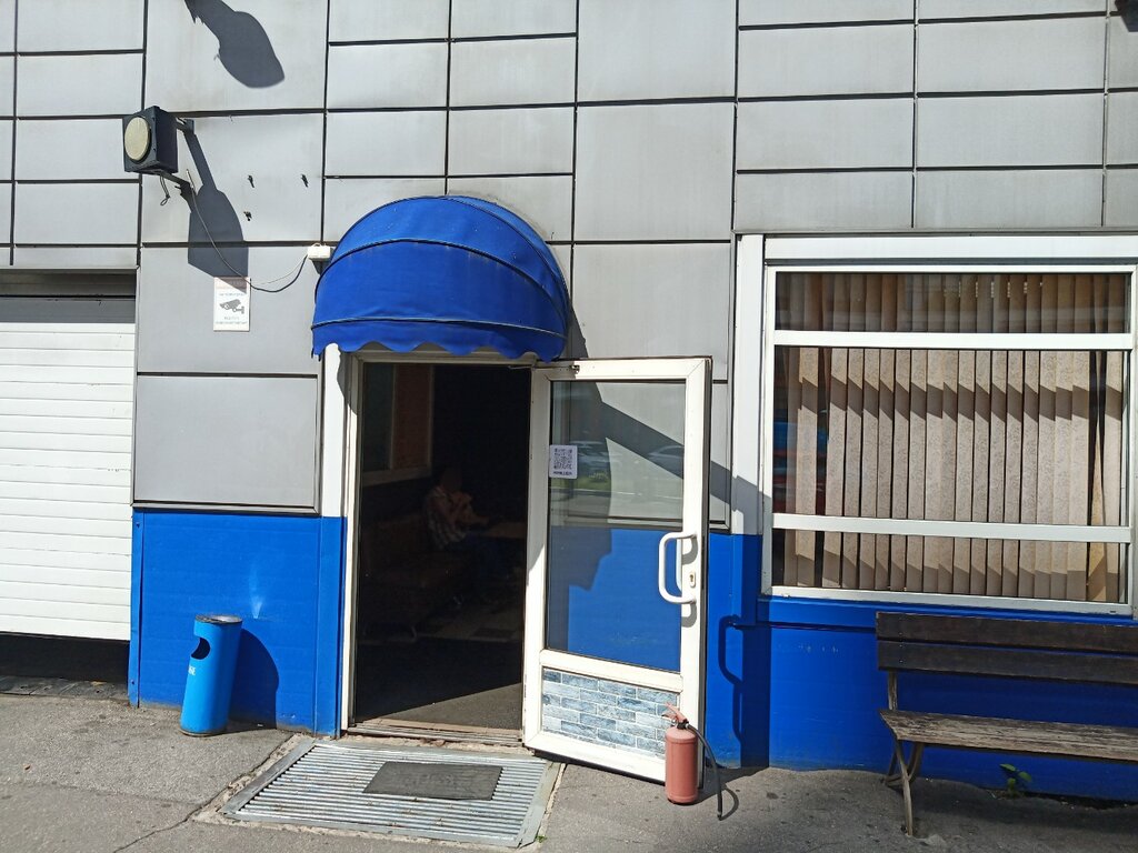 Ekmek fırını Coffe club, Saint‑Petersburg, foto