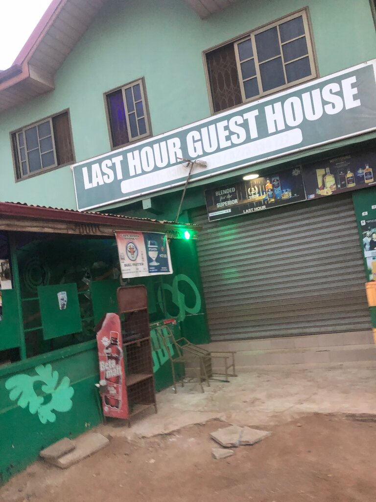 Otel Last Hour Guest House, Dünya, foto