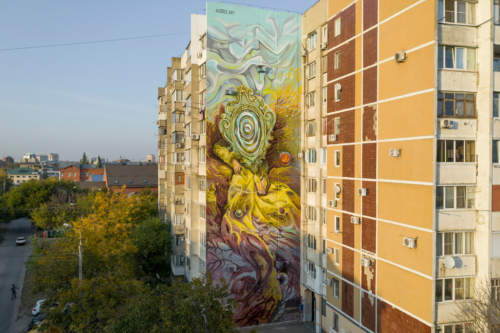 Sokak sanatı Подсознание может всё, Krasnodar, foto