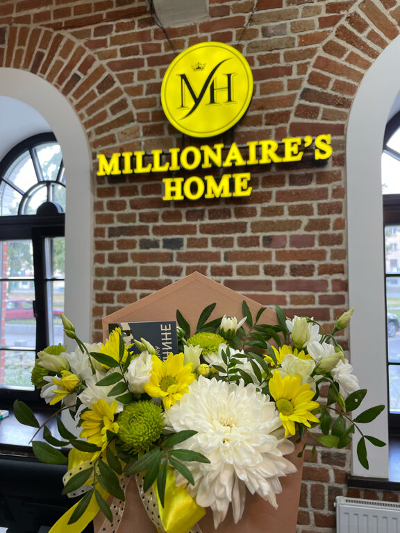 Giyim mağazası Millionaire's Home, Yekaterinburg, foto