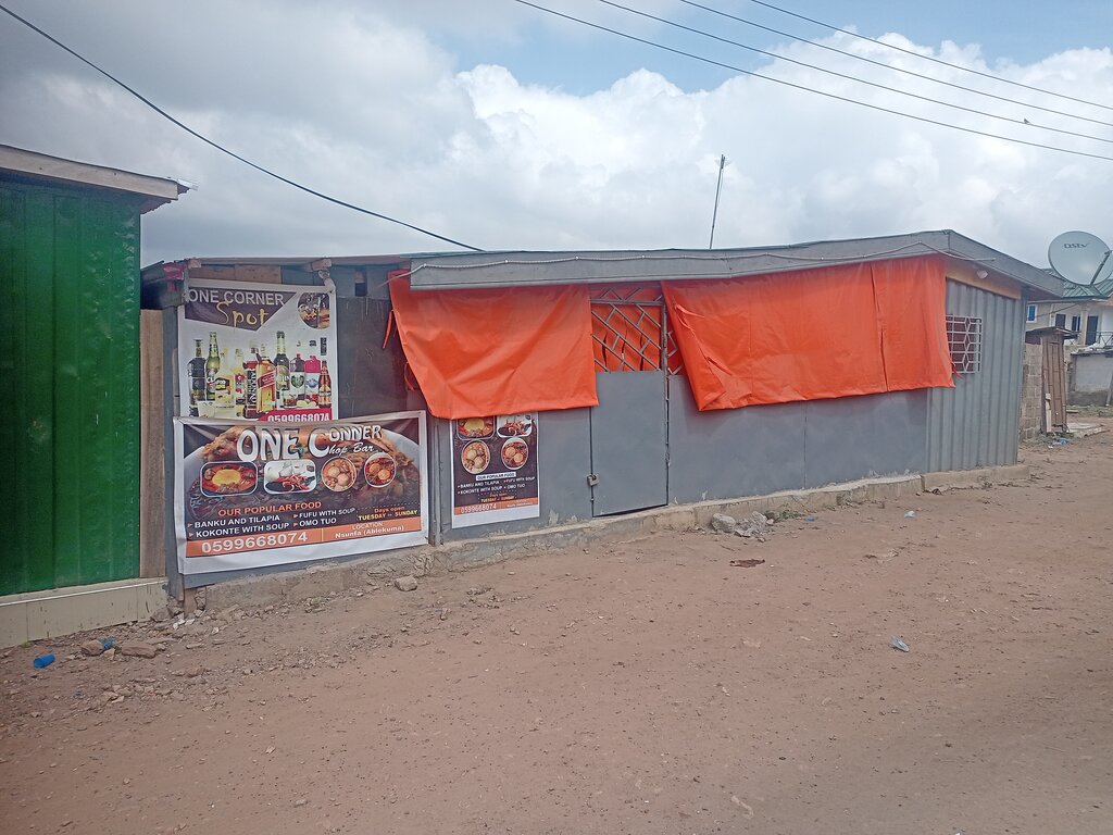 Bar One corner spot, Dünya, foto