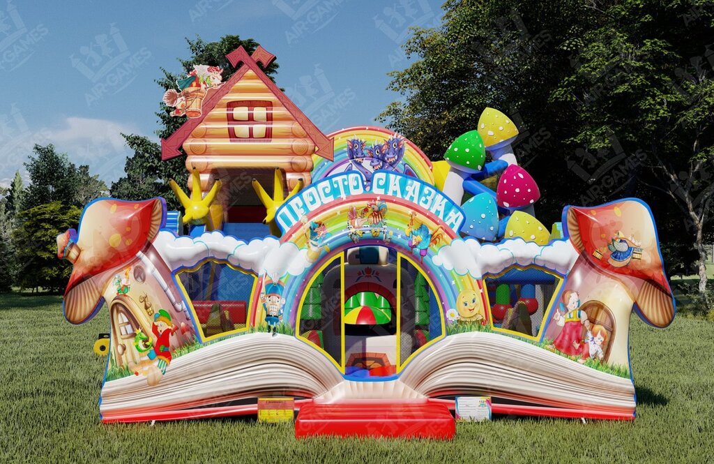 Atraksiyon Batut, Veniov, foto