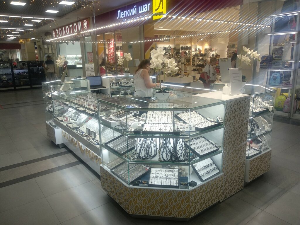 Kuyumcular Golden Pepper, Rostov‑na‑Donu, foto
