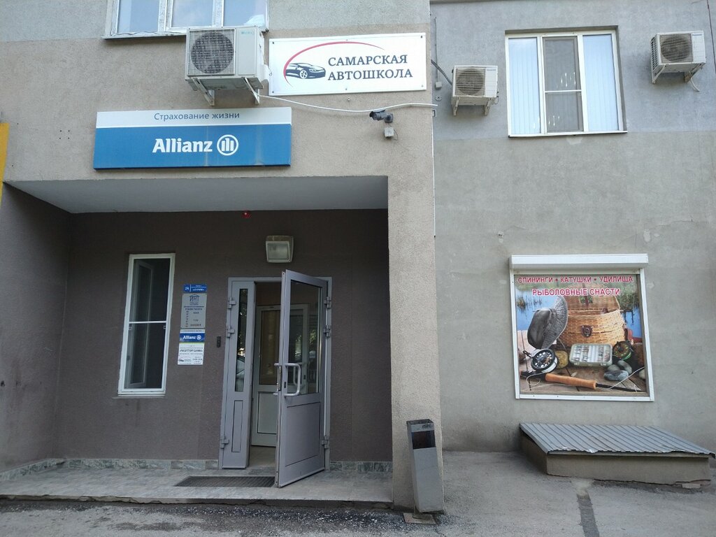 Sürücü kursları Samara driving school, Samara, foto