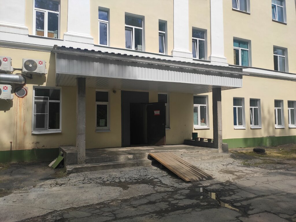 Hastane bölümü Приёмное отделение Циб, Arhangelsk, foto