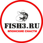 Fish3 (Gor'kogo Street No:7А), balıkçılık ekipman firmaları  Kirov'dan