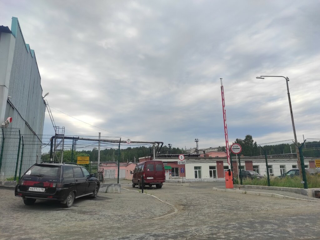 Doğal gaz hizmetleri AGZS Uralgaztsentr, Yekaterinburg, foto