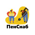 PenSnab (Baumana Street No:42А), endüstriyel mineraller  Penza'dan