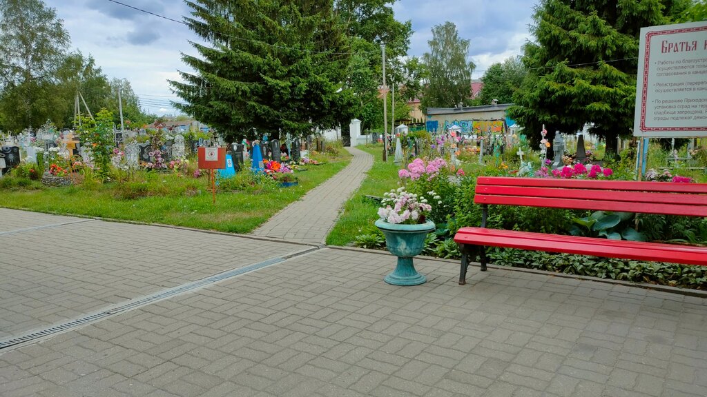 Mezarlıklar Яковлевское кладбище, Yaroslavl, foto