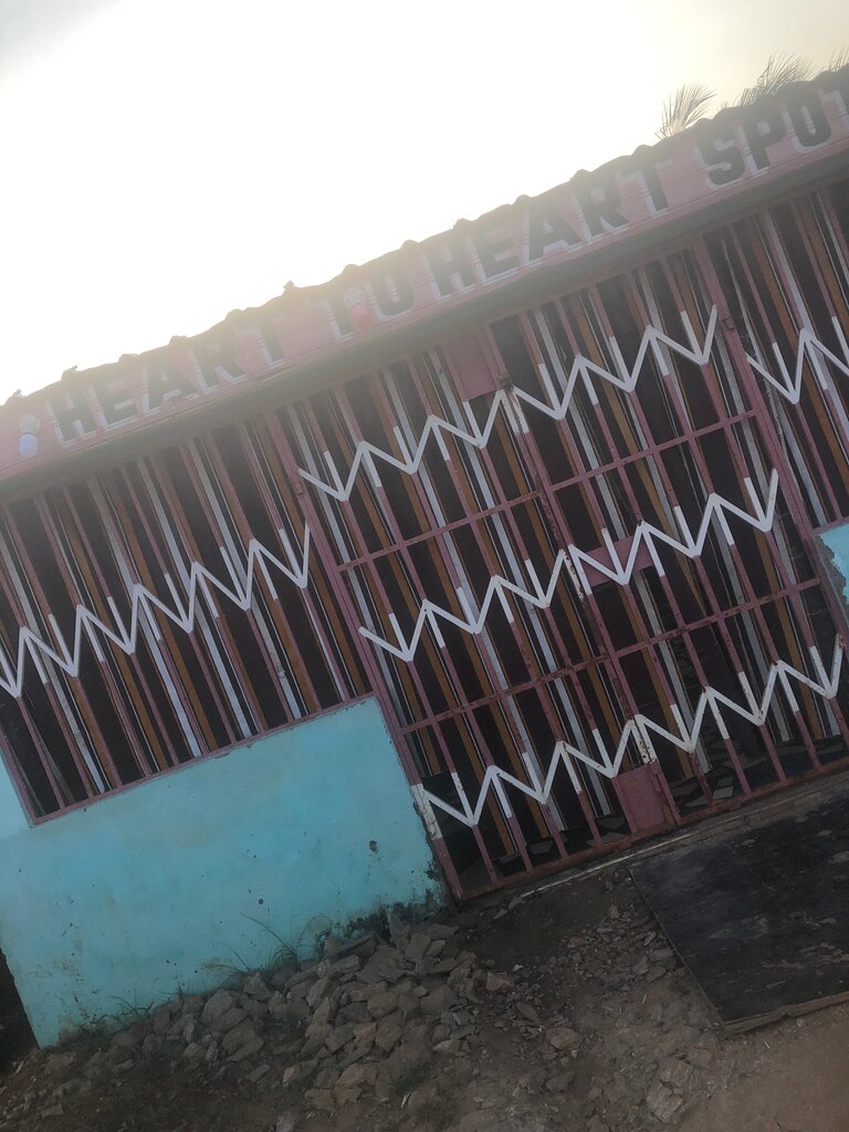 Bar Heart to heart, Dünya, foto