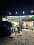 AutoPub (30 Let Pobedy Street No:26А), otomobil servisi  Yadrin'den