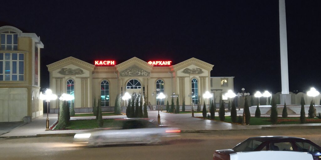 Kültür ocakları Kültür Sarayı, Suğd (Sogd) ili, foto