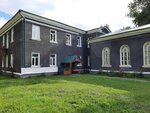 Залесовское муниципальное бюджетное учреждение дополнительного образования Центр спорта и творчества (Komsomolskaya ulitsa No:2, selo Zalesovo), kurs  Altayski krayından