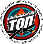 Top (prospekt Anatoliya Deriglazova No:17Б, Kursk), spor kulüpleri  Kursk'tan
