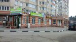 Восточные сухофрукты (ulitsa Chkalova No:7, Nakhabino Urban-type Settlement), kuruyemiş, atıştırmalık, kuru meyve  Moskova ve Moskovskaya oblastından