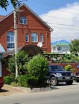 Guest house Arina (Novorossiyskaya Street No:29), otel  Anapa'dan