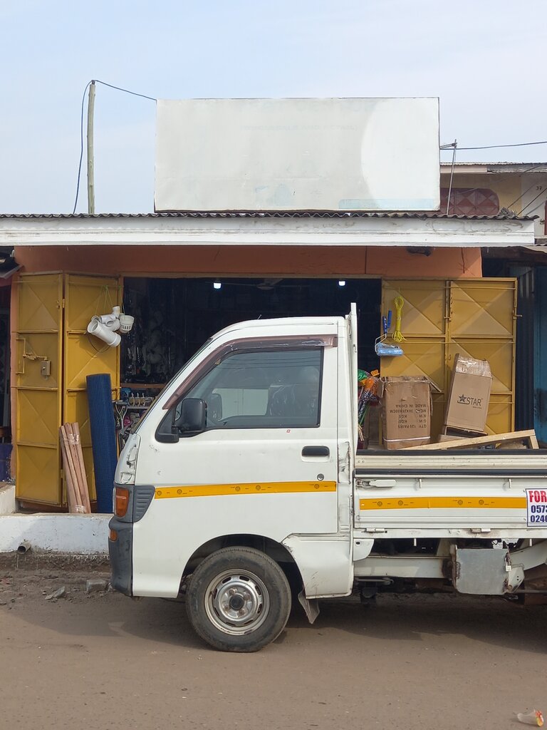 i̇nşaat malzemeleri toptan Ashbeat Ventures, Dünya, foto