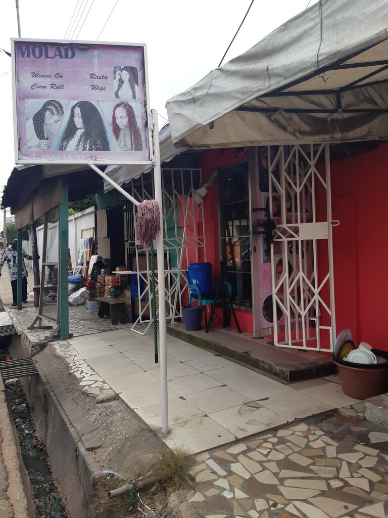 Güzellik salonu Molad Beaity Palour, Akra, foto