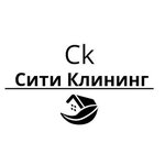 Сити Клининг (Bolshaya Zelenina Street No:8к2), temizlik şirketleri  Saint‑Petersburg'dan