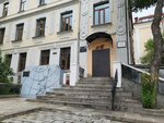 Библиотека Общества изучения Амурского края (ulitsa Petra Velikogo No:4), kütüphaneler  Vladivostok'tan