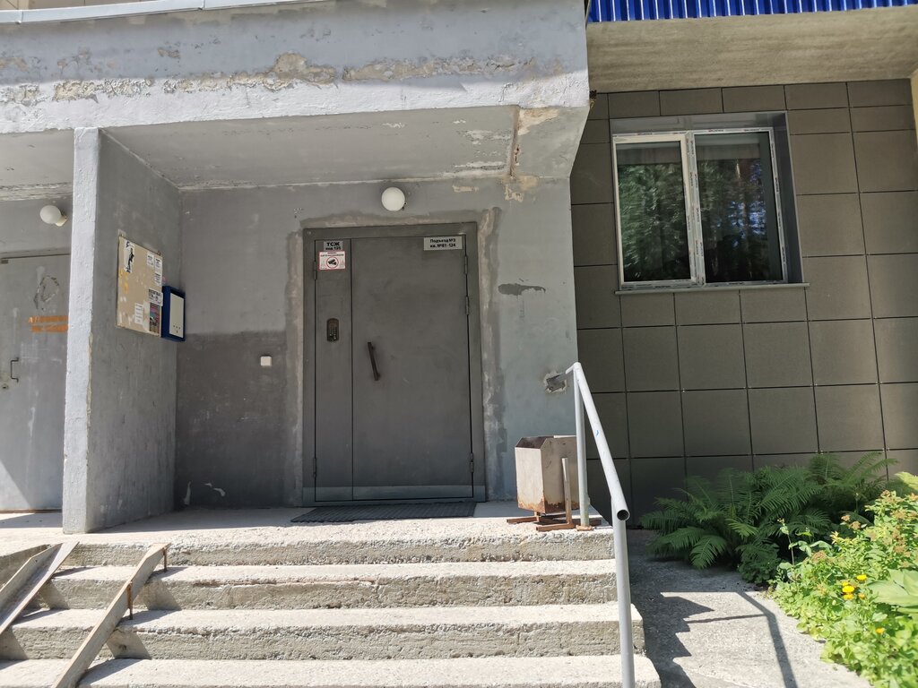 Bina, site yönetimi ТСЖ Разъездная, 10, Novosibirsk, foto
