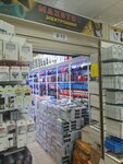 Maxstone (Tikhoretsky Boulevard No:1с19), ses ve ışıklandırma ekipmanları firmaları  Moskova'dan