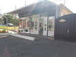 Цветы (Gagarina Street No:111, posyolok Inozemtsevo), çiçekçiler  Stavropolski krayından