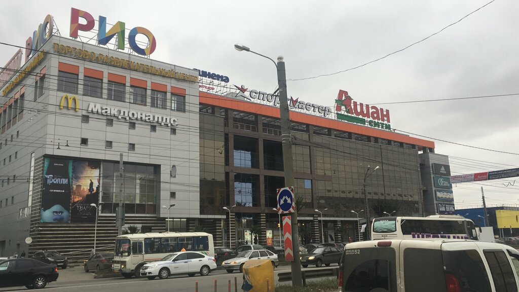 Hukuk büroları Karmanov and partners, Nijni Novgorod, foto