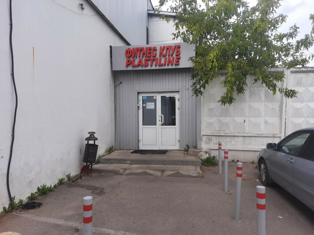 Parsel otomatı Locker Yandex Market, Moskova, foto