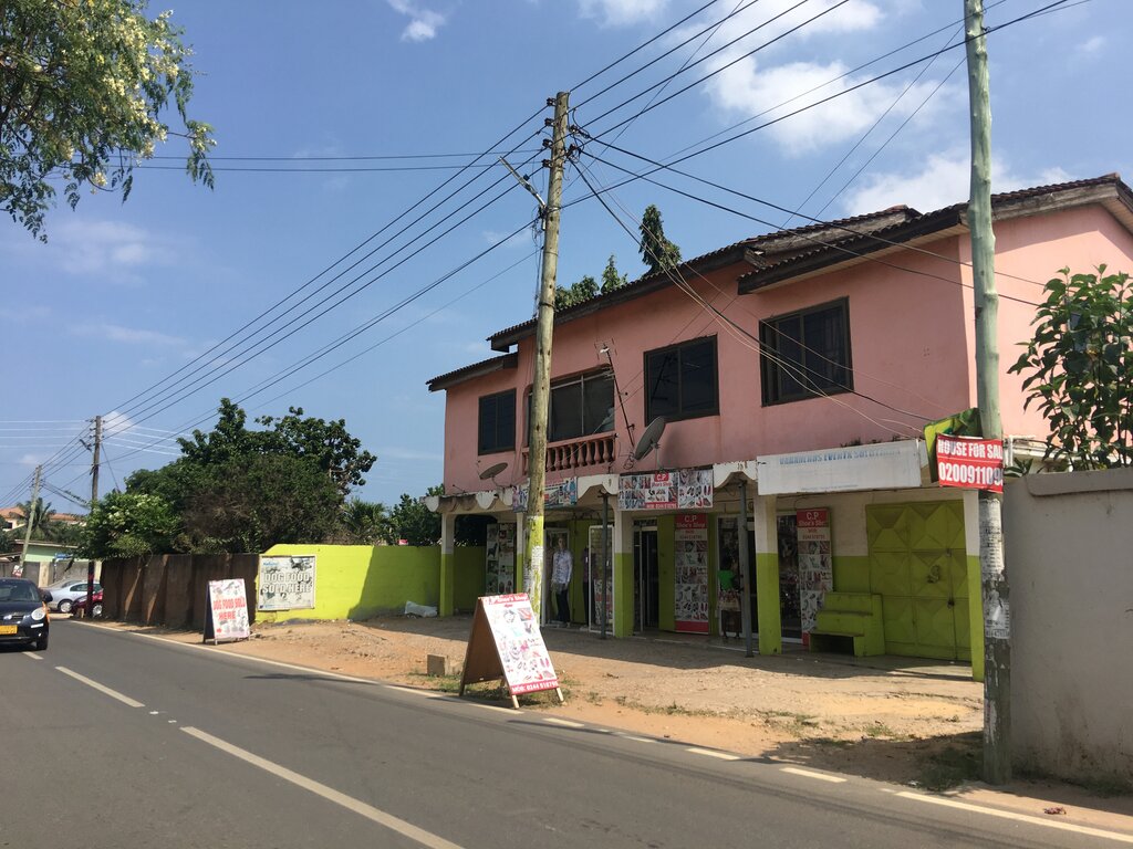 Petshop Home pet, Akra, foto