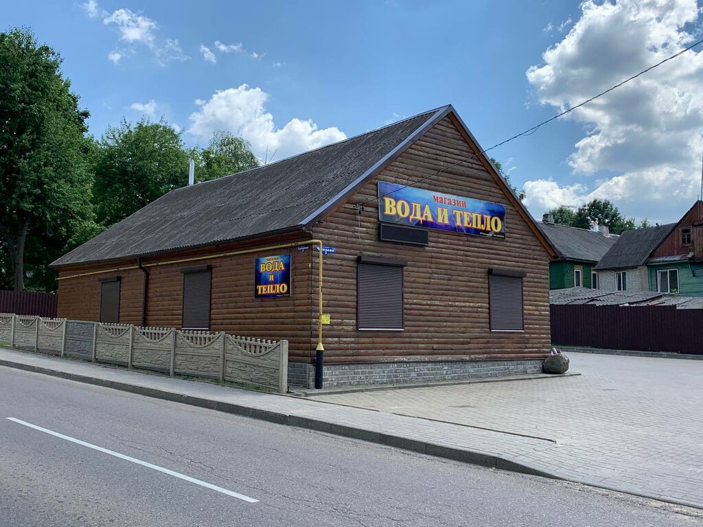 Banyo ve klozet mağazaları Water and Heat, Novogrudok, foto