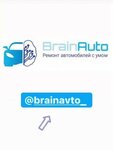 BrainAuto (Stanichnaya ulitsa No:20), elektrikli cihazların tamiri  Kislovodsk'tan