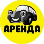 Компания по аренде автомобилей (Lagernaya ulitsa No:5А, Zavelichye Historical District), oto kiralama  Pskov'dan