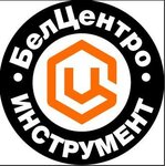 БелЦентроИнструмент (Maskowskaja vulica No:1А, vioska Karaliow Stan), bahçe ekipmanları ve teknolojileri  Minskaya oblastından