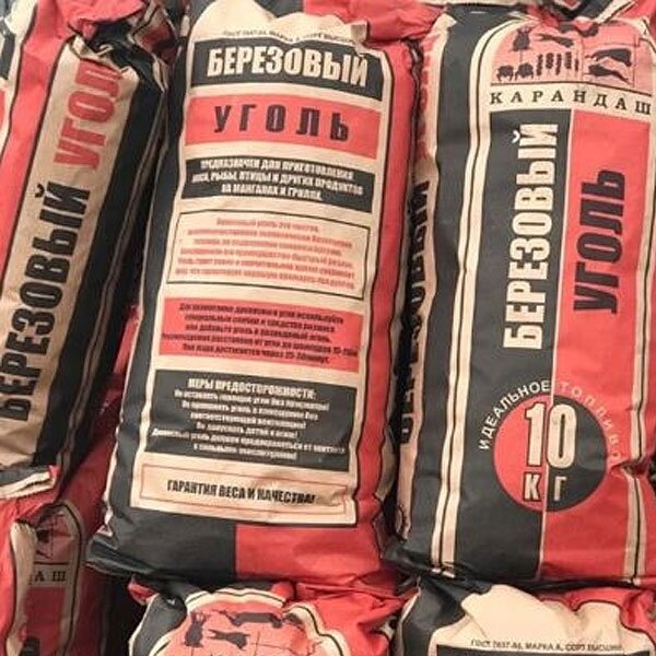 Kereste üretim ve satış şirketleri Berezoff.ru, Uhta, foto