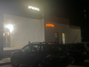 Pontia (kray Kvemo Kartli, Tsalka), restoran