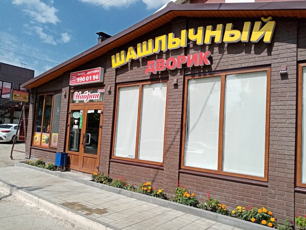 Fast food Шаурма и Лепешки, Samara, foto