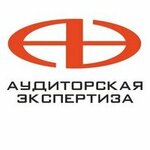 Аудиторская экспертиза (Litaraturnaja Street No:21), ekspertiz hizmetleri  Minsk'ten
