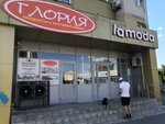 Всёсвоё (Lenina Street No:2), ürün teslimatı  Engels'ten