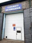 Гатп-3 (ulitsa Chertenkova No:71), araç muayene istasyonları  Ulan‑Ude'den